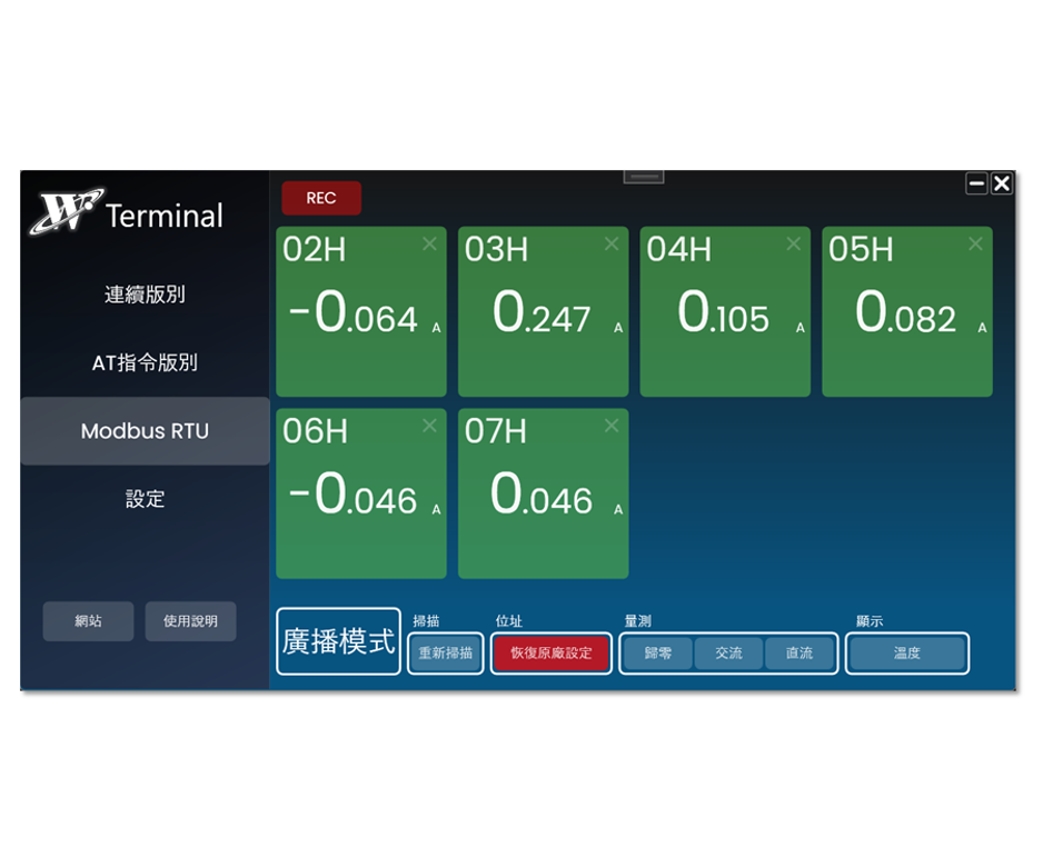 育陞半導體股份有限公司 | WINSON SEMICONDUCTOR CORP., LTD.